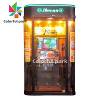 China Coin Operated KTV Singing Simulator Arcade Game Machine 90x80x200cm CE Certified for sale