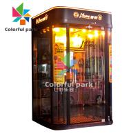 China Coin Operated KTV Singing Simulator Arcade Game Machine 90x80x200cm CE Certified for sale