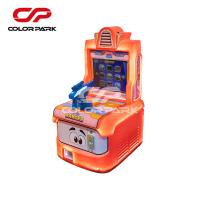 China Colorful Park Cartoon Coin-Operated Game Machine 70x125x213cm for Shopping Mall Fun for sale