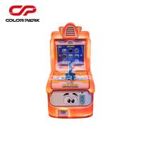 China Colorful Park Cartoon Coin-Operated Game Machine 70x125x213cm for Shopping Mall Fun for sale