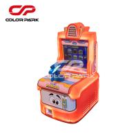 China Colorful Park Cartoon Coin-Operated Game Machine 70x125x213cm for Shopping Mall Fun for sale