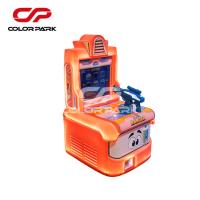 China Colorful Park Cartoon Coin-Operated Game Machine 70x125x213cm for Shopping Mall Fun for sale