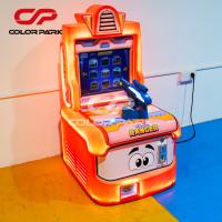 China Colorful Park Cartoon Coin-Operated Game Machine 70x125x213cm for Shopping Mall Fun for sale