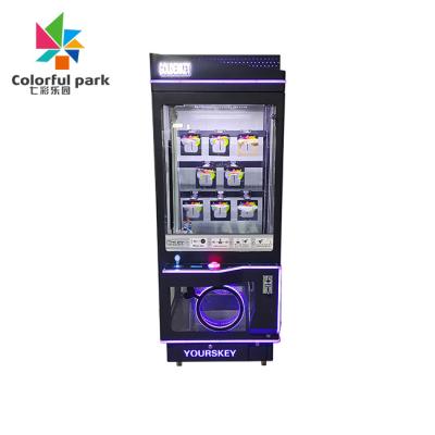 China CE Certified Coin Operated Keymaster Claw Machine for Amusement Park 150KG for sale
