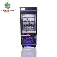 China CE Certified Coin Operated Keymaster Claw Machine for Amusement Park 150KG for sale
