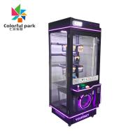 China CE Certified Coin Operated Keymaster Claw Machine for Amusement Park 150KG for sale