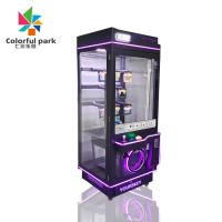 China CE Certified Coin Operated Keymaster Claw Machine for Amusement Park 150KG for sale