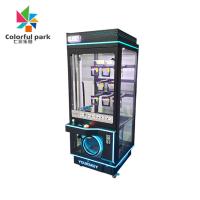 China CE Certified Coin Operated Keymaster Claw Machine for Amusement Park 150KG for sale