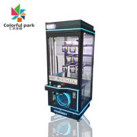 China CE Certified Coin Operated Keymaster Claw Machine for Amusement Park 150KG for sale