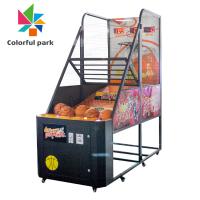 China Coin Operated Street Basketball Game Machine 230cm 2 Player Indoor Amusement for sale