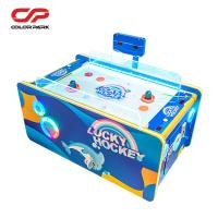 China CE Certified Coin Operated Crane Claw Machine 90x80x200cm with LED Lighting and Remote Control for sale