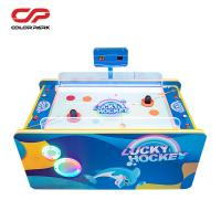 China CE Certified Coin Operated Crane Claw Machine 90x80x200cm with LED Lighting and Remote Control for sale