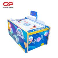 China CE Certified Coin Operated Crane Claw Machine 90x80x200cm with LED Lighting and Remote Control for sale