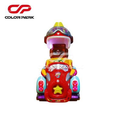China Colorful Park Coin Operated Kiddie Swing Arcade Machine 150KG Capacity CE Certified for sale