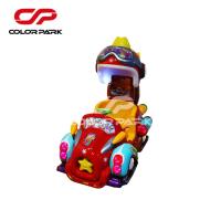 China Colorful Park Coin Operated Kiddie Swing Arcade Machine 150KG Capacity CE Certified for sale
