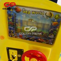 China Coin Operated Kiddie Swing Ride for Amusement Park 150kg Capacity CE Certified for sale
