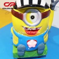 China Coin Operated Kiddie Swing Ride for Amusement Park 150kg Capacity CE Certified for sale