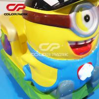 China Coin Operated Kiddie Swing Ride for Amusement Park 150kg Capacity CE Certified for sale