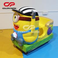China Coin Operated Kiddie Swing Ride for Amusement Park 150kg Capacity CE Certified for sale