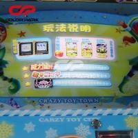 China EU Plug Kiddie Arcade Game Machine Colorful Park Drum Game 70x125x213cm 100kg for sale
