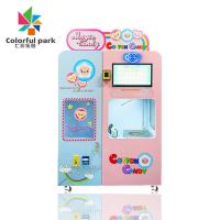 China Upgrade Your Snack Game with Coin Operated Marshmallow Making Machine Vending Machine for sale