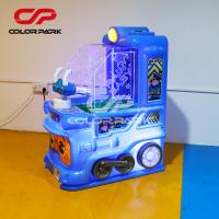 China Colorful Park Kiddie Shooting Simulator Coin Operated Arcade Game Machine 90x80x200cm for sale
