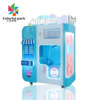 China Upgrade Your Snack Game with Coin Operated Marshmallow Making Machine Vending Machine for sale