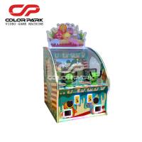 China CE Certificate Plants vs Zombies 19 Inch Kids Shooting Game Machine for sale