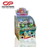China CE Certificate Plants vs Zombies 19 Inch Kids Shooting Game Machine for sale