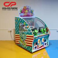 China CE Certificate Plants vs Zombies 19 Inch Kids Shooting Game Machine for sale