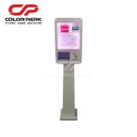 China Outdoor Customized Arcade Game Bill to Coin Change Machine for Philippines for sale