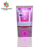 China Coin Operated UFO Catcher Crane Claw Machine 2740mm Arcade Game with CE Certification for sale