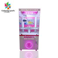China Coin Operated UFO Catcher Crane Claw Machine 2740mm Arcade Game with CE Certification for sale