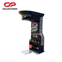China One Player Punch Kick and Boxing Coin Operated Game Boxing Machine with CE Certificate for sale