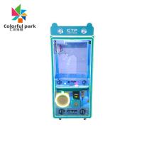 China CE Certificate Doll Claw Crane Machine Kit Your One-Stop Shop for Doll Arcade Fun for sale