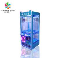 China CE Certificate Doll Claw Crane Machine Kit Your One-Stop Shop for Doll Arcade Fun for sale