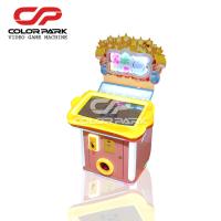 China Kids Laser Shooting Gun Arcade Game Machine 70x125x213cm CE Certified for Amusement Centers for sale