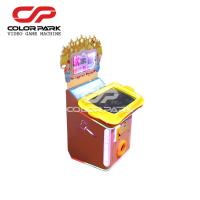 China Kids Laser Shooting Gun Arcade Game Machine 70x125x213cm CE Certified for Amusement Centers for sale