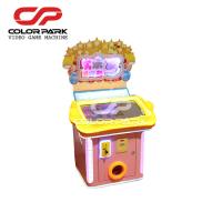 China Kids Laser Shooting Gun Arcade Game Machine 70x125x213cm CE Certified for Amusement Centers for sale