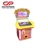 China Kids Laser Shooting Gun Arcade Game Machine 70x125x213cm CE Certified for Amusement Centers for sale