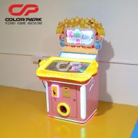 China Kids Laser Shooting Gun Arcade Game Machine 70x125x213cm CE Certified for Amusement Centers for sale