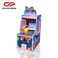 China CE Certified Children Water Shooting Game Machine 70x125x213cm for Indoor Park for sale