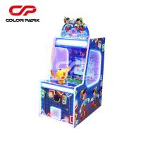 China CE Certified Children Water Shooting Game Machine 70x125x213cm for Indoor Park for sale