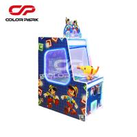 China CE Certified Children Water Shooting Game Machine 70x125x213cm for Indoor Park for sale