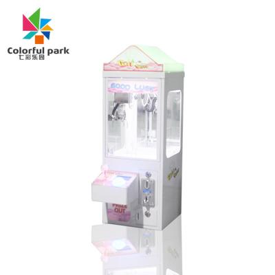 China Coin Operated Single Claw Crane Machine 70x125x213cm for Amusement Park Prize Game for sale