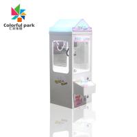 China Coin Operated Single Claw Crane Machine 70x125x213cm for Amusement Park Prize Game for sale