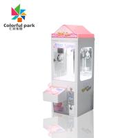 China Coin Operated Single Claw Crane Machine 70x125x213cm for Amusement Park Prize Game for sale