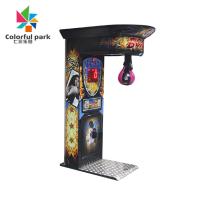 China Colorful Park Coin Operated Arcade Boxing Game Machine 70x125x213cm LED Lighting CE Certified for sale