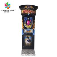 China Colorful Park Coin Operated Arcade Boxing Game Machine 70x125x213cm LED Lighting CE Certified for sale