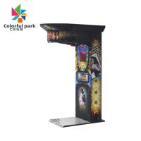 China Colorful Park Coin Operated Arcade Boxing Game Machine 70x125x213cm LED Lighting CE Certified for sale